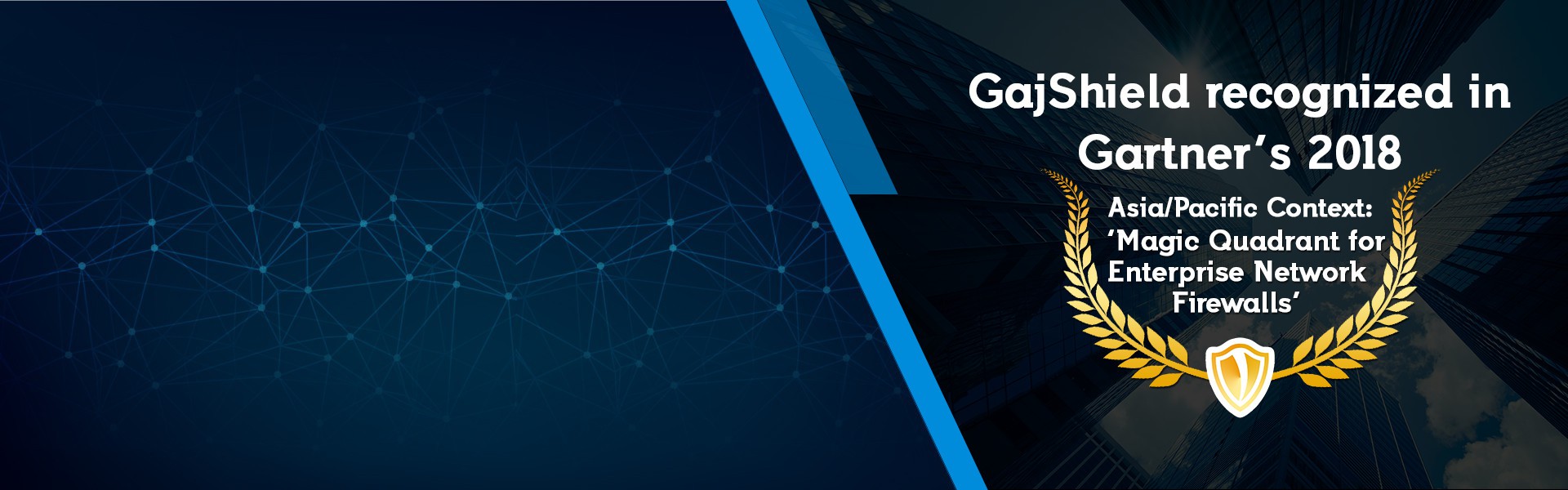 GajShield Next Generation Firewall with Context based DLP